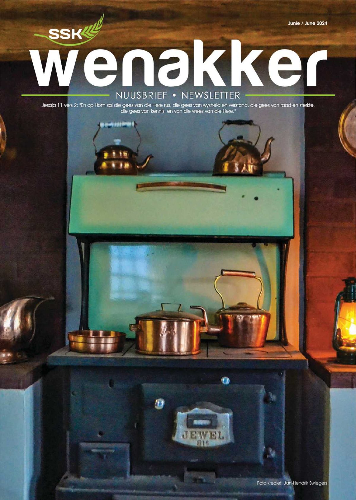 SSK Wenakker Des 2023 - SSK